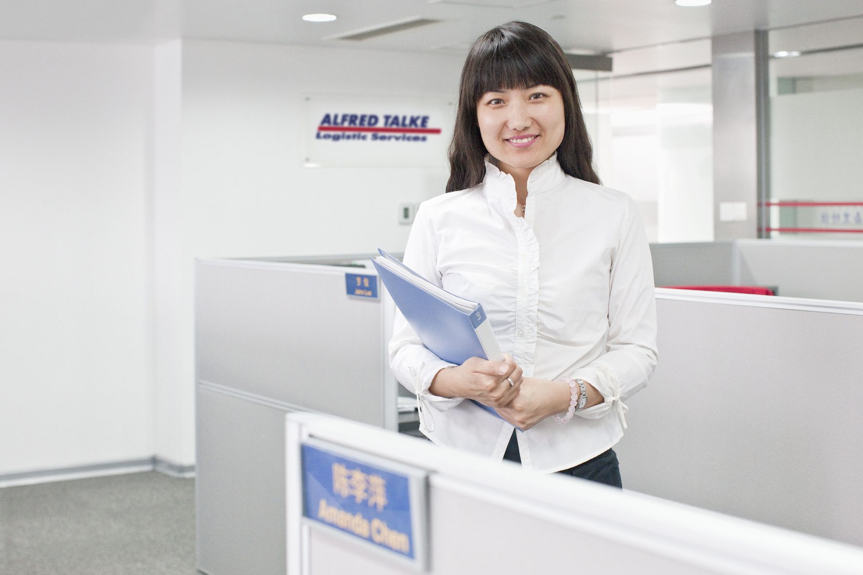 TALKE opens further sites in China – Bulk Distributor