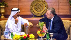 DP World and Georgia lay foundations for future project | Bulk Distributor