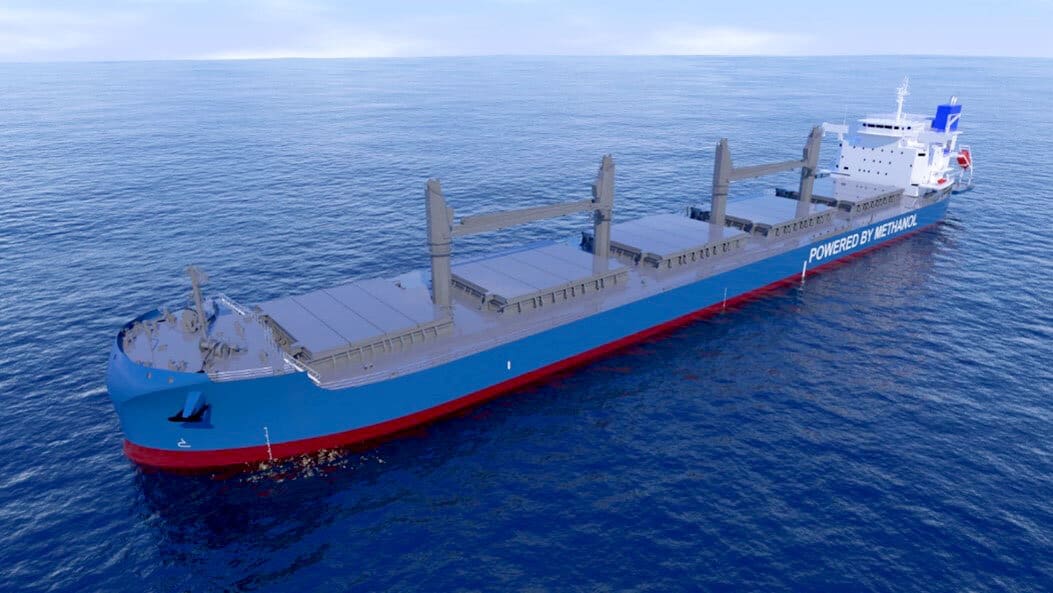 MOL signs agreement for Kambara Kisen-ordered dual fuel bulk carrier ...