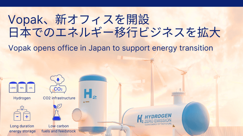 Vopak expands energy transition business in Japan – Bulk Distributor