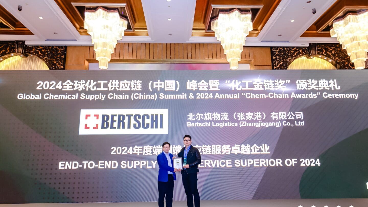 Bertschi Zhangjiagang wins ‘Outstanding End-to-End Supply Chain Service ...