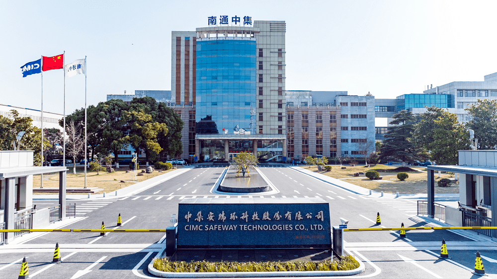 CIMC’s ‘green, intelligent’ manufacturing | Bulk Distributor